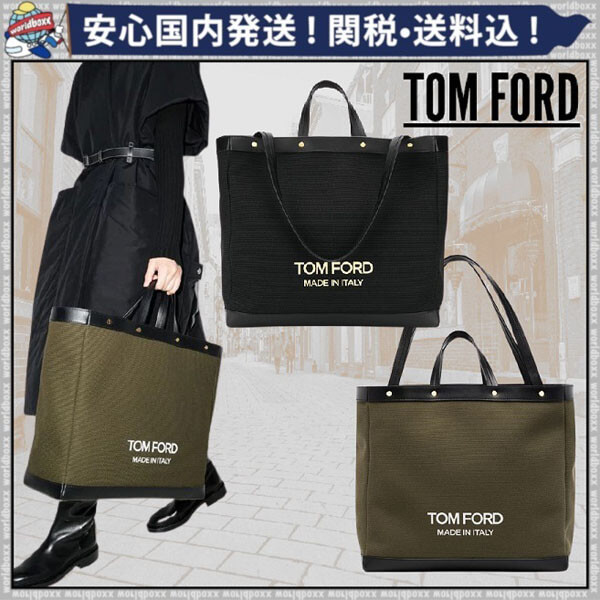 20AW☆送料込【トムフォード】コピー T SCREW キャンバス ロゴ トートTF121|スーパーコピー優良サイト